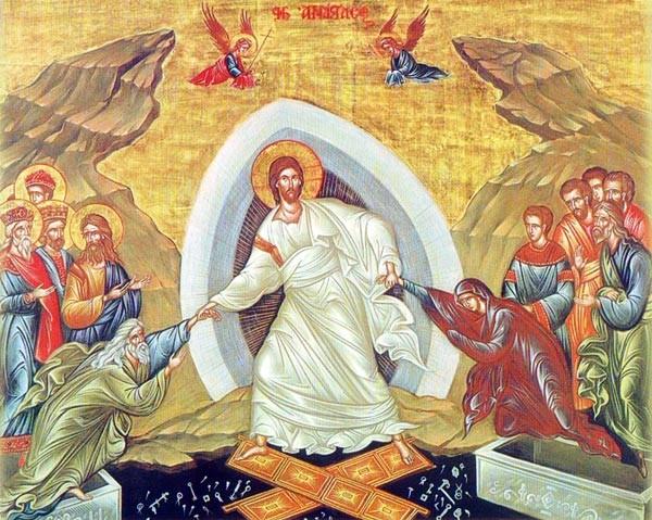 Înălțarea Sfintei Cruci 2018. Semnificația crucii și câte forme de ...